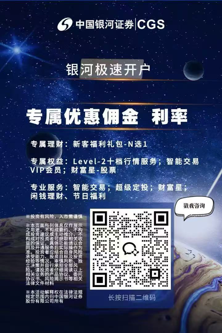 stata type mismatch-经管之家(原经济论坛)-经济、管理、金融、统计在线教育和咨询网站